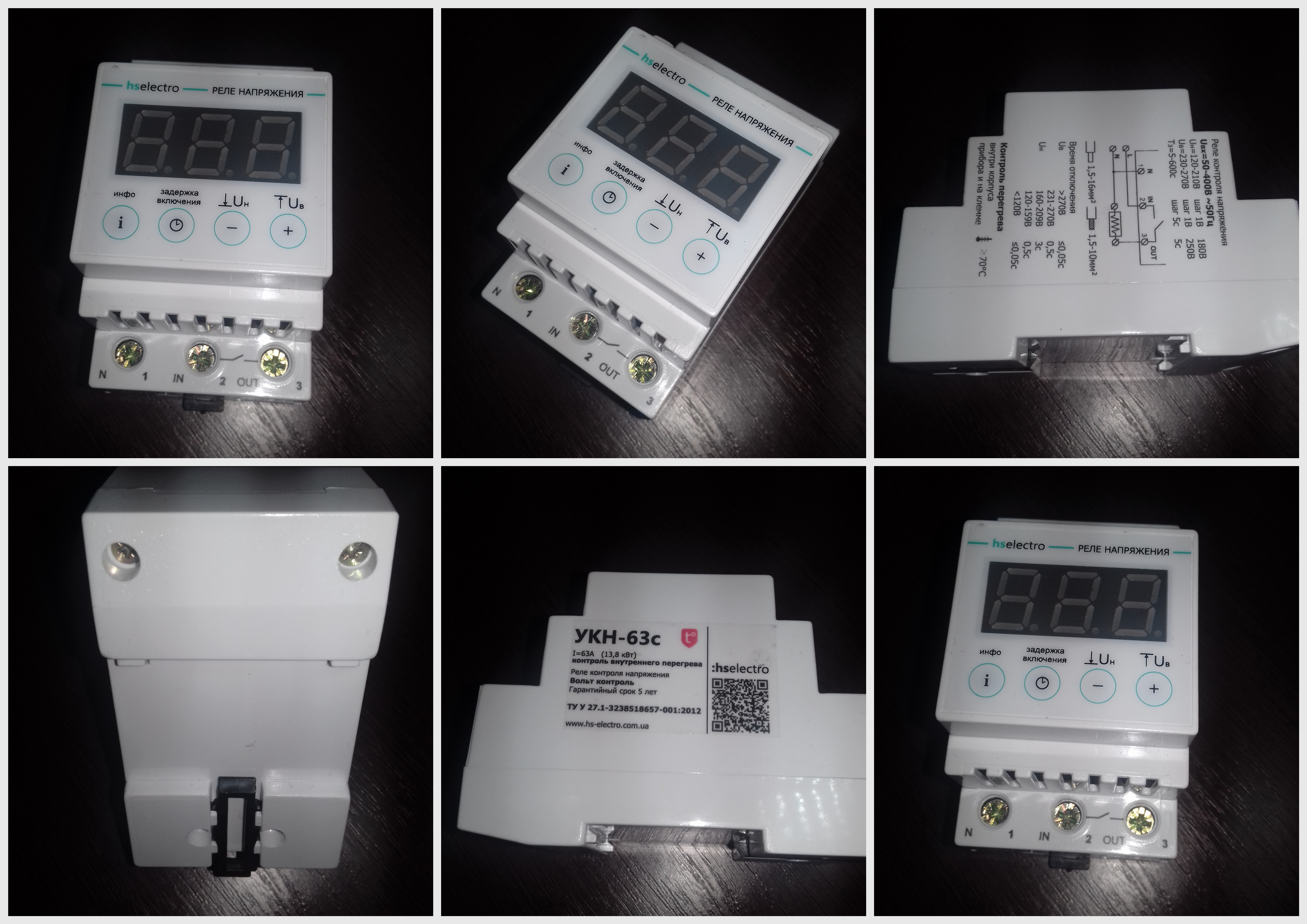 UKN-63s: installation and installation instructions, parameter overview