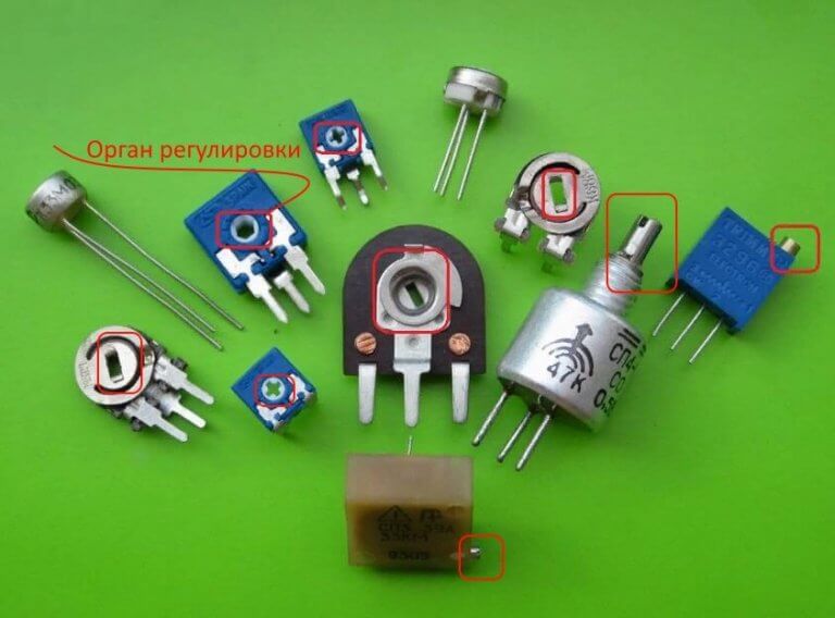 Perintang: peranti, prinsip operasi, tujuan